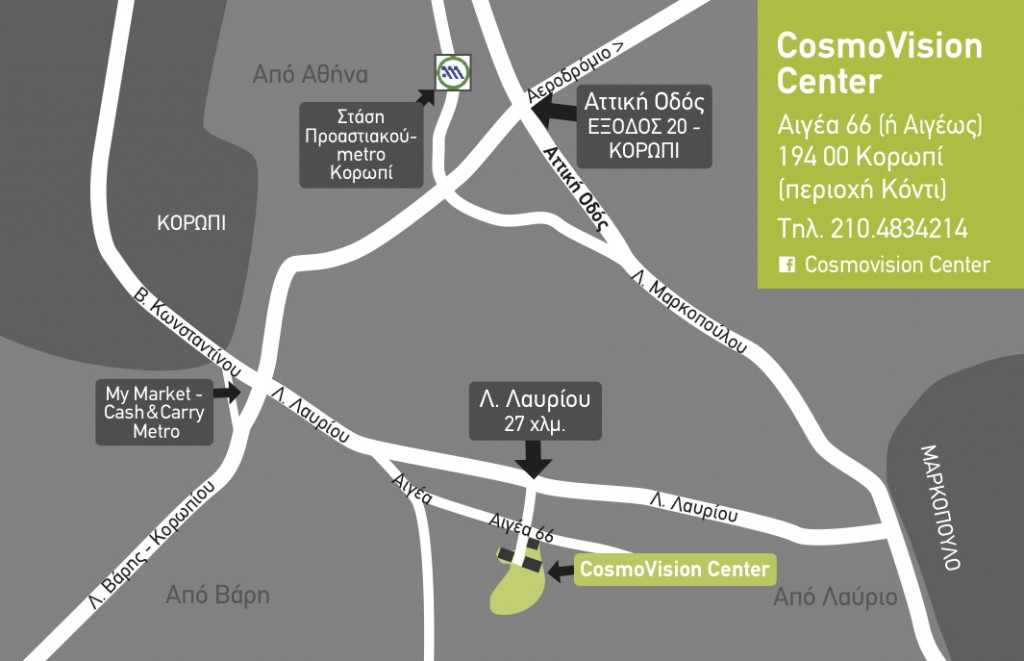 ACCESS - Cosmovision Center